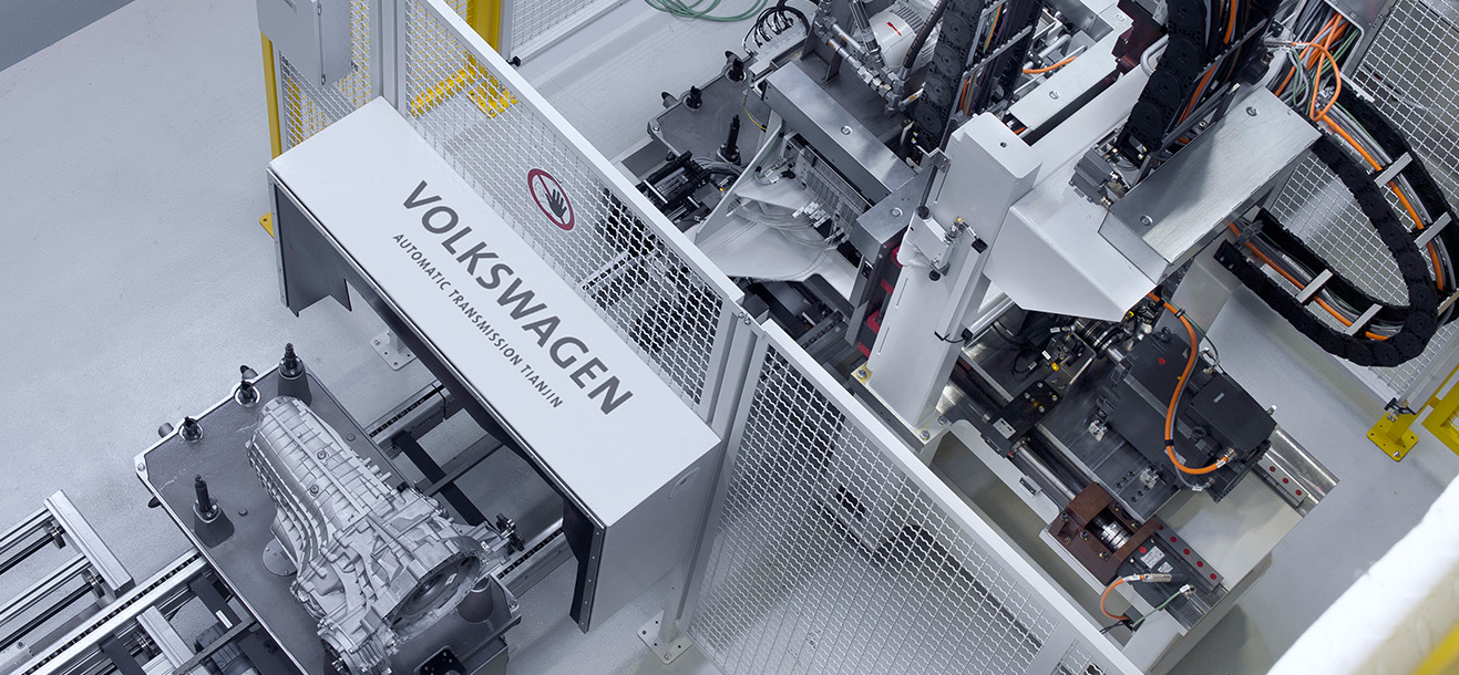 我们的价值观 - Volkswagen Automatic Transmission(Tianjin)