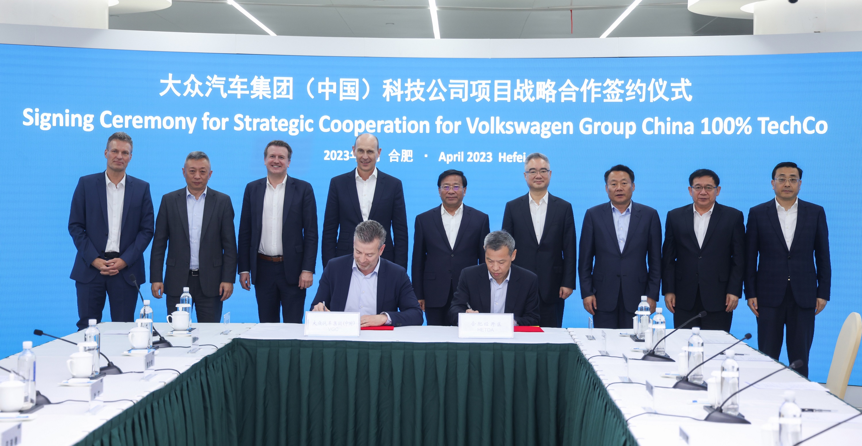 Volkswagen Group Brings Products to Market Faster in China ...